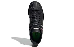 Adidas Originals Superstar Luxe Boots