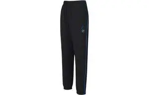JORDAN X Fragment Design Fw Street Style Collaboration Pants - Black