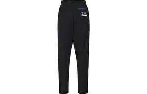 JORDAN X Fragment Design Fw Street Style Collaboration Pants - Black