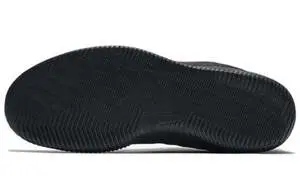 Nike Mamba Instinct Ep Sneakers - Black/red