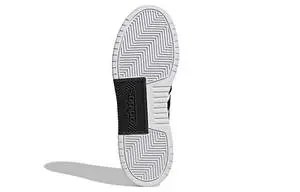 Adidas 100db Sneakers