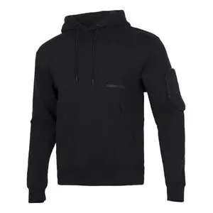 Nike Jordan 23 Engineered Fleece Pullover Hoodie - Default Colorway