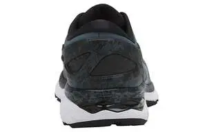 Asics Metarun 'iron Clad' Athletic Shoes