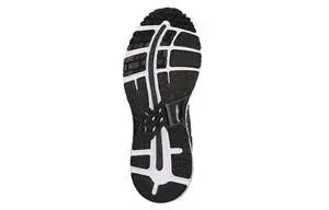 Asics Metarun 'iron Clad' Athletic Shoes