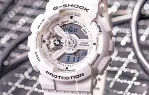 Casio G-shock Analog-digital Watch - White
