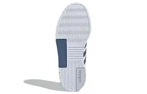 Adidas Neo Gradas Sneakers - White/blue