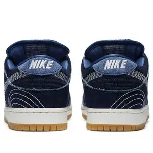 Nike Dunk Low "sashiko Pack" Sneakers