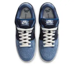 Nike Dunk Low "sashiko Pack" Sneakers