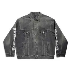 Balenciaga Metal Large Fit Denim Jacket - Black