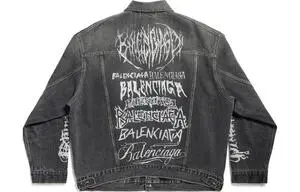 Balenciaga Metal Large Fit Denim Jacket - Black