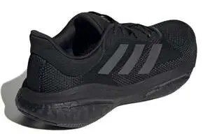 Adidas Solarglide 5 Carbon Athletic Sneakers