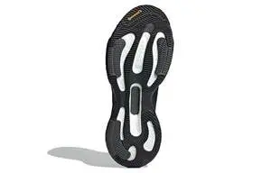 Adidas Solarglide 5 Carbon Athletic Sneakers
