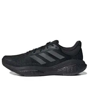 Adidas Solarglide 5 Carbon Athletic Sneakers - Black