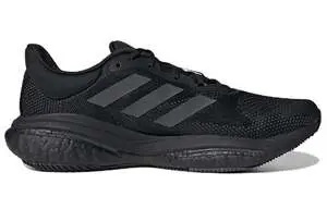 Adidas Solarglide 5 Carbon Athletic Sneakers