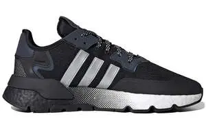 Adidas Nite Jogger Sneakers - Black