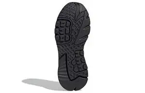 Adidas Nite Jogger Sneakers - Black