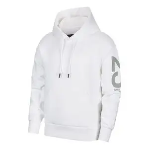 JORDAN Air 23 Engineered Knit Hoodie