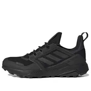 Adidas Terrex Trailmaker Gore-tex Sneakers - Black