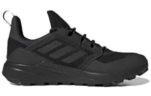 Adidas Terrex Trailmaker Gore-tex Sneakers