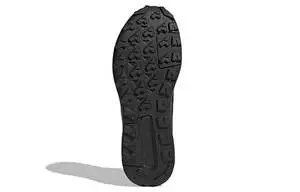 Adidas Terrex Trailmaker Gore-tex Sneakers