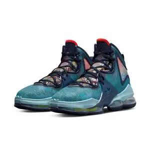 Nike Lebron 19 Ep Basketball Sneakers