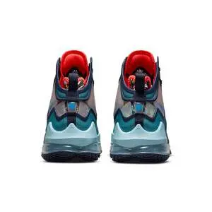 Nike Lebron 19 Ep Basketball Sneakers