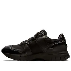 Onitsuka Tiger Rebilac Runner Mp Sneakers - Black