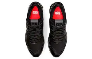 Onitsuka Tiger Rebilac Runner Mp Sneakers - Black