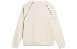 Adidas X Wales Bonner Crew Sweatshirt