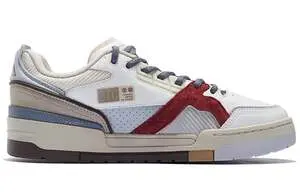 LI-NING 001 Btc Sneakers