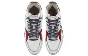 LI-NING 001 Btc Sneakers - White/grey/red
