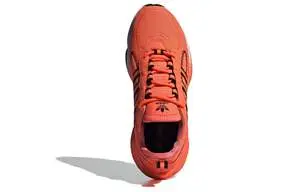 Adidas Haiwee "signal Coral" Sneakers - Orange