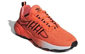 Adidas Haiwee "signal Coral" Sneakers - Orange