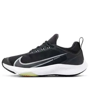 Nike Zoom Speed Athletic Sneakers