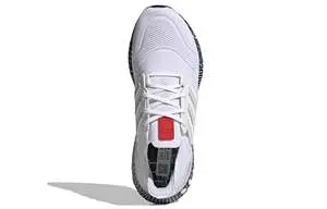 Adidas Ultraboost 22 "patchwork Graphic" Sneakers - White