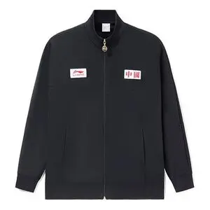 LI-NING Lifestyle Classic Zip-up Jacket