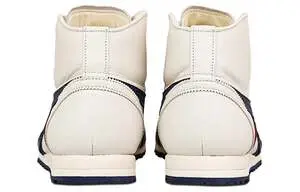 Onitsuka Tiger Mexico 66 Sd Mr High-top Sneakers - Creamy