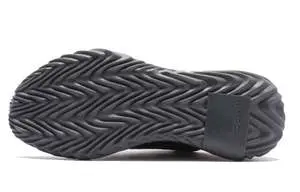 Adidas Sobakov Core Sneakers