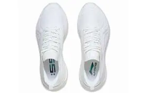 LI-NING Wushi 5s 3.0 Athletic Sneakers - White