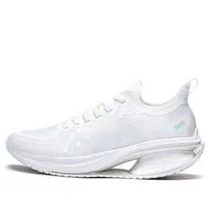 LI-NING Li-Ning WuShi 5S 3.0 Athletic Sneakers White