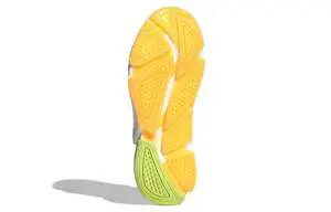 Adidas X9000l4 Summer Sneakers - Default Color