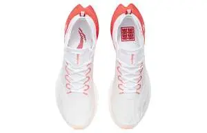 LI-NING Feidian Challenger Athletic Sneakers - White/red