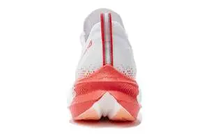 LI-NING Feidian Challenger Athletic Sneakers - White/red