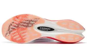 LI-NING Feidian Challenger Athletic Sneakers - White/red