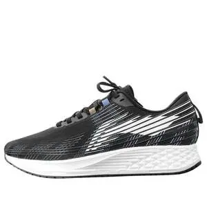 LI-NING Dark Horse 4 Sneakers - Black/white