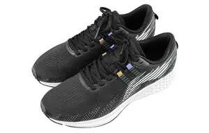 LI-NING Dark Horse 4 Sneakers - Black/white