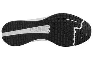 LI-NING Dark Horse 4 Sneakers - Black/white