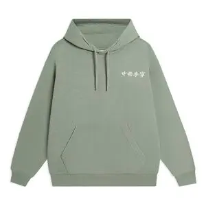 LI-NING Embroidered Logo Hoodie - Green