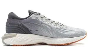 LI-NING Protective Cloud Sneakers - Grey/silver/white