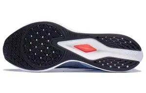 LI-NING Dark Horse 6 Pro Sneakers - Blue/white
